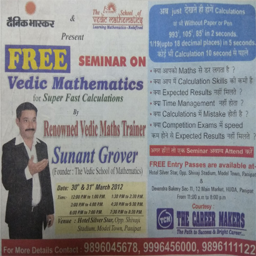 Free Seminar on Vedic Mathematics – Pro Vedic Maths